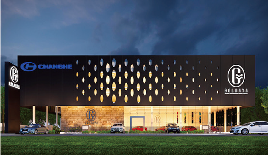 Myanmar Gold AYA Motors International Group|SHINING STAR GROUP