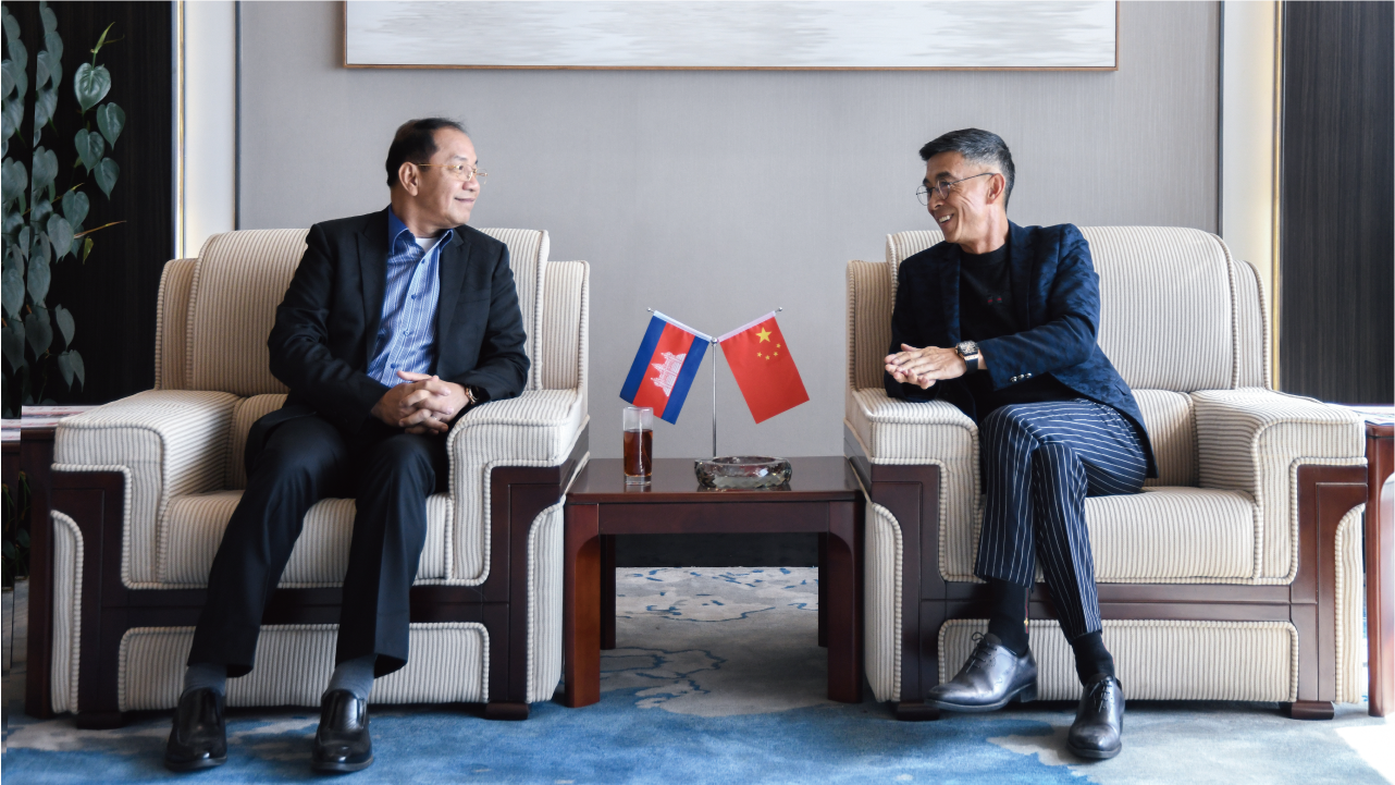 柬埔寨王国首相洪森国务顾问、柬埔寨华商投资协会主席H.E.Ph.Heng Vuthy将军到访星耀集团|星耀集团